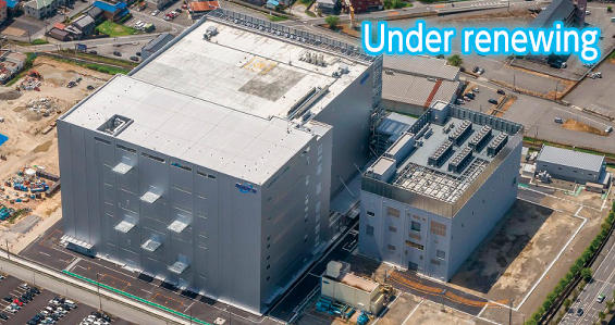 Global Network Japan Office and Plants | Company Overview | About ...