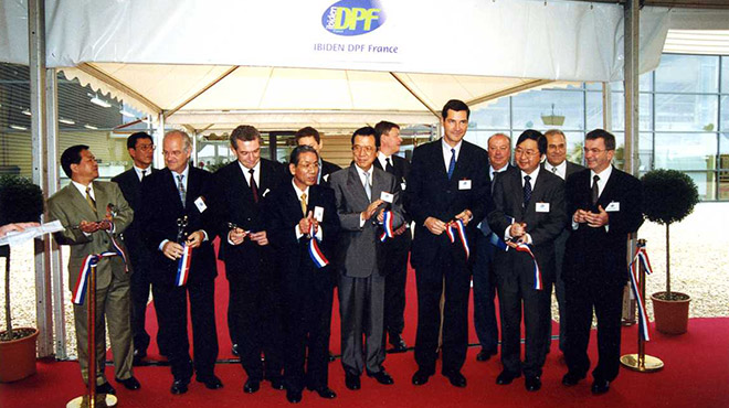 2000-2009 | ayumi | Company Overview | About IBIDEN | IBIDEN CO.,LTD.