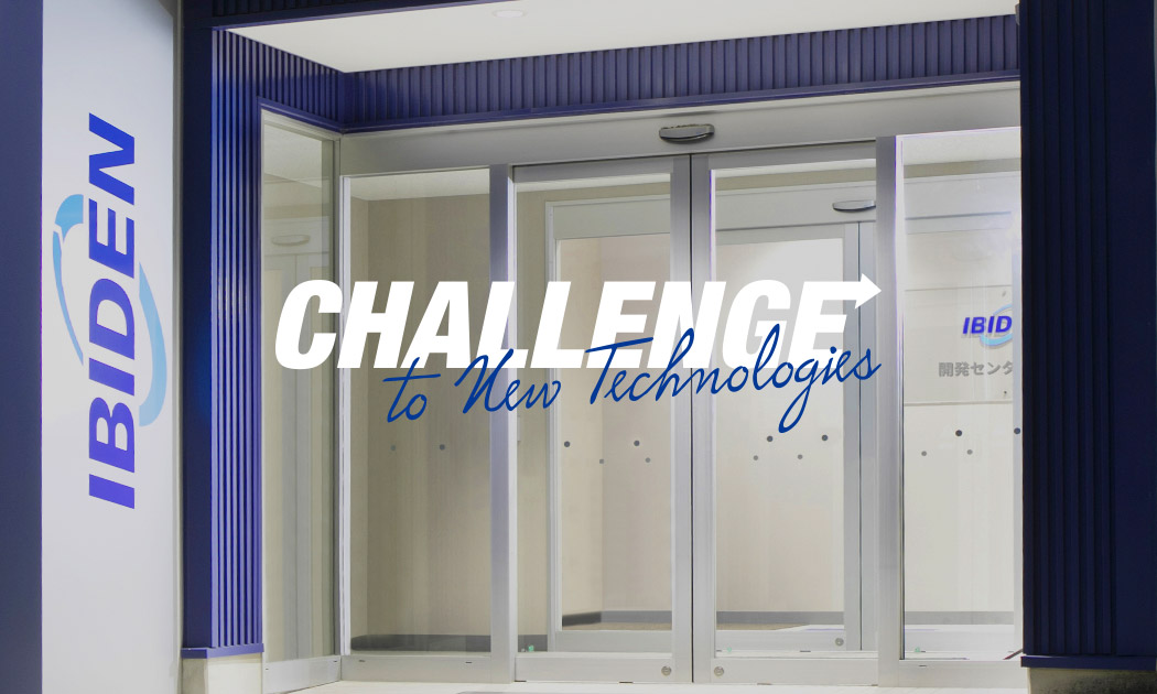 IBIDEN CO.,LTD.